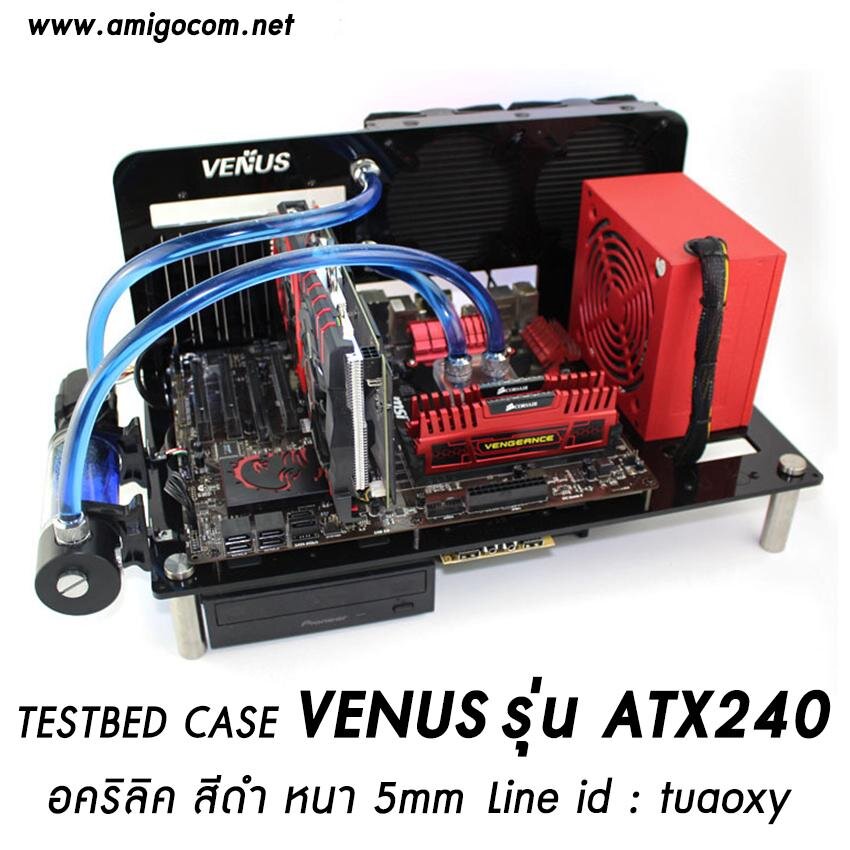 Testbed Case Venus รุ่น Atx240 Comamg Thaipick