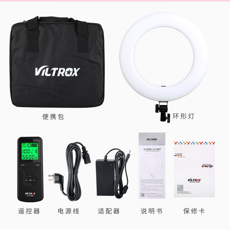 Viltrox VL-600T Wireless remote LED Ring light 18" 3300K~5600K for ...