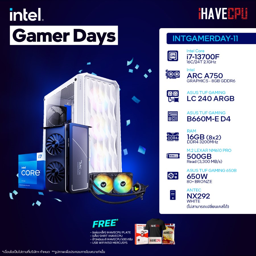 iHAVECPU INTGAMERDAY-11 INTEL I7-13700F 2.1GHz 16C24T B660M ARC A750 ...