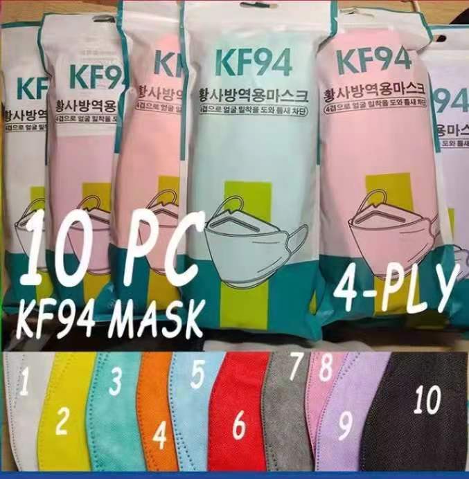 KF94 10 PCS สีสันเกาหลีปาก Masker ป้องกันฝุ่นหมอกและ Breathable ป้องกัน Masker - Yobao - ThaiPick