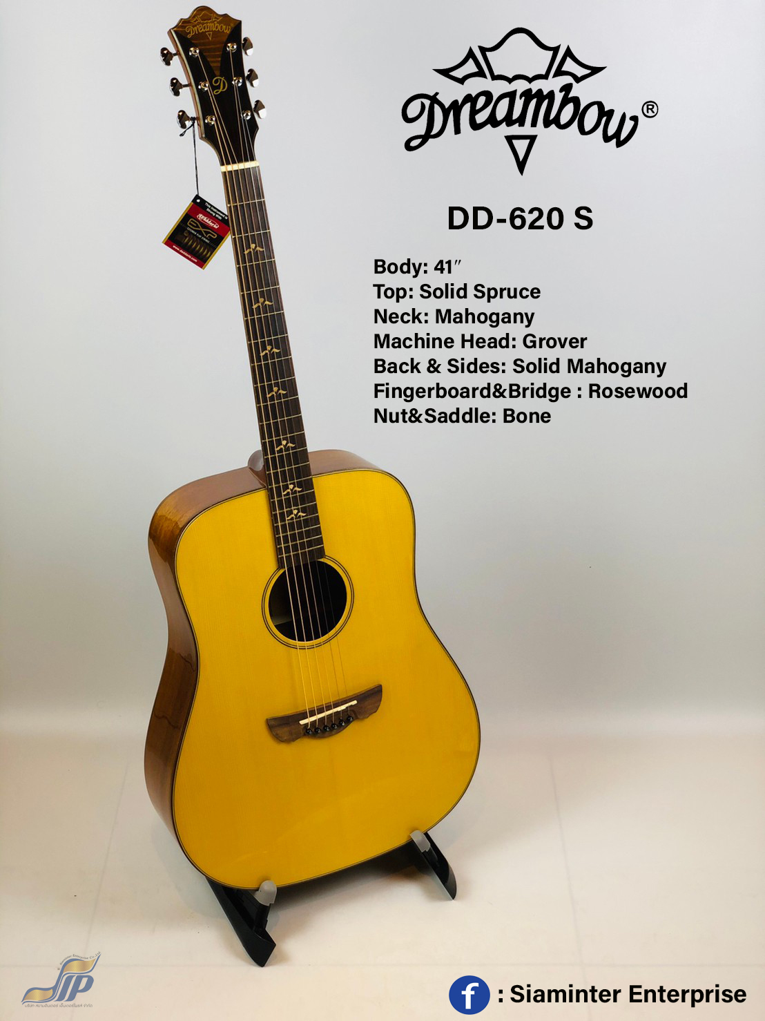 กีตาร์โปร่ง DD-620S | Lazada.co.th