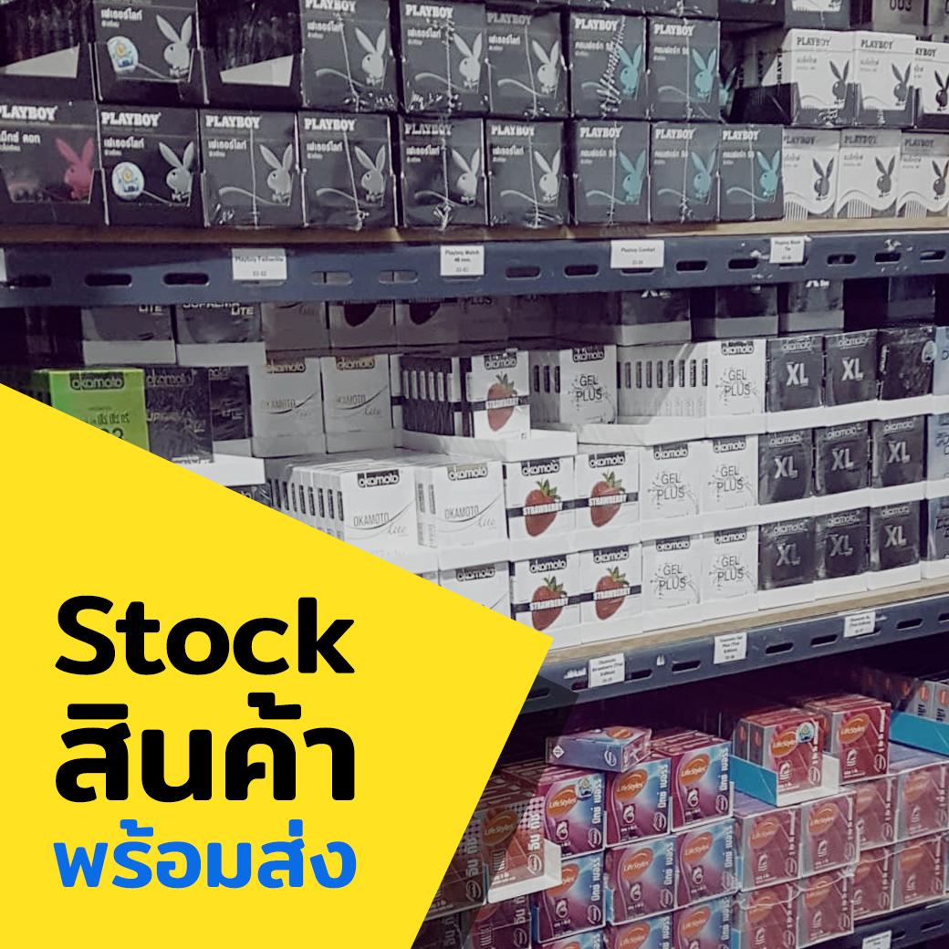 สเปรย์ชะลอหลั่งสมุนไพร แลดี้่ พลัส บอดี้ ตราแรด เฮิร์บสเปรย์ ขนาด 7 มล. ...