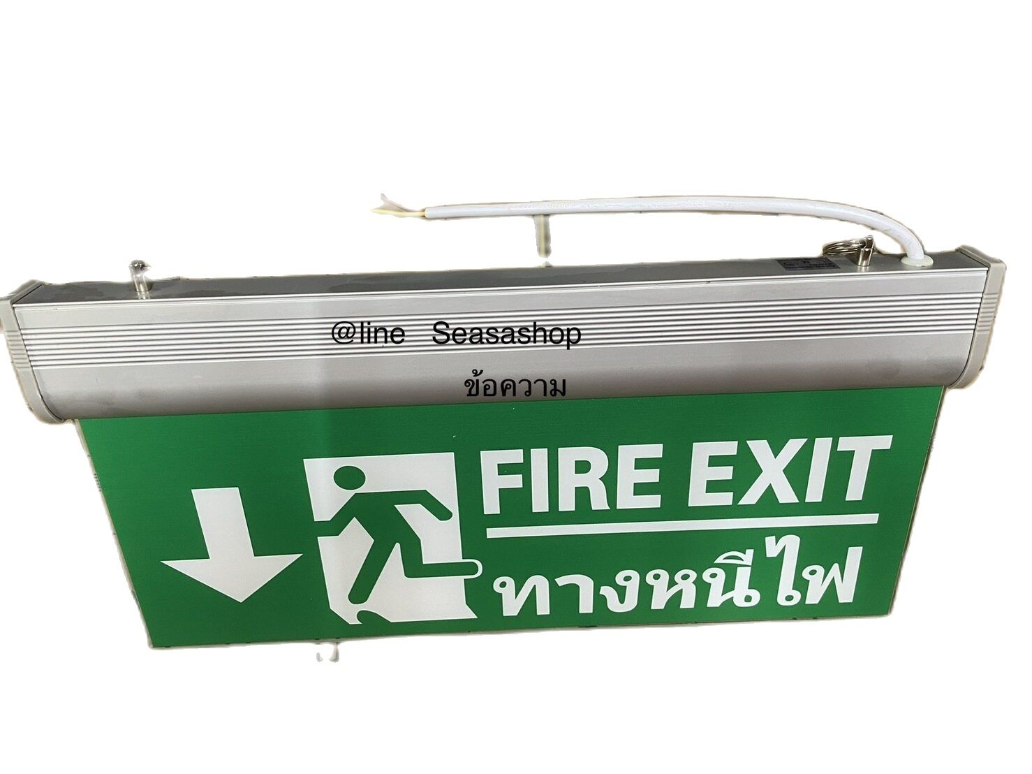 ป้ายทางหนีไฟสัญลักษณ์ลูกศรชี้ลง ป้ายทางหนีไฟแบบแขวน led ป้ายไฟฉุกเฉิน Fire Exit - Sea Sea led ...