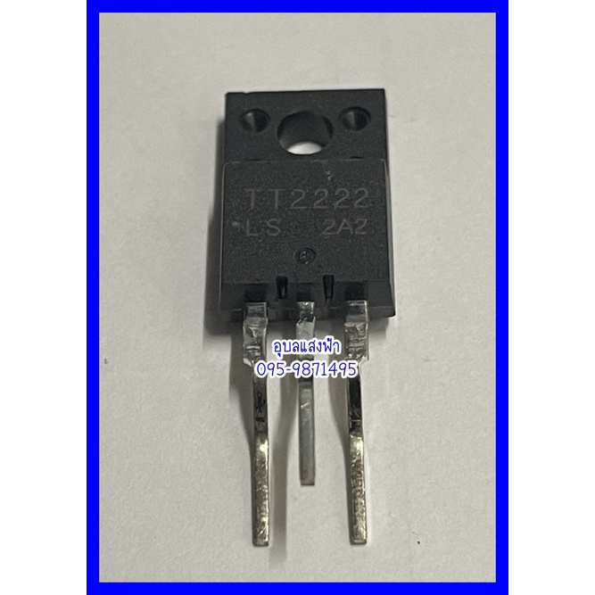 ⏩⏩ส่งฟรี เก็บเงินปลายทาง [Free Shipping] TT2202,TT2222,TT2206 ...