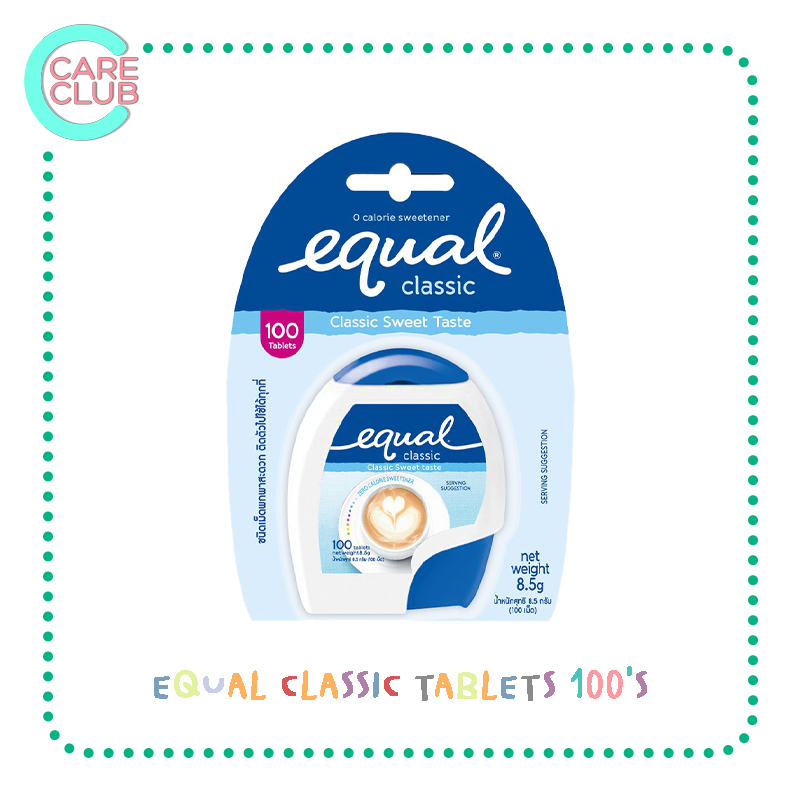 Equal Tablet classic 100'S อิควล ชนิดเม็ด สารให้ความหวานแทนน้ำตาล 100 ...