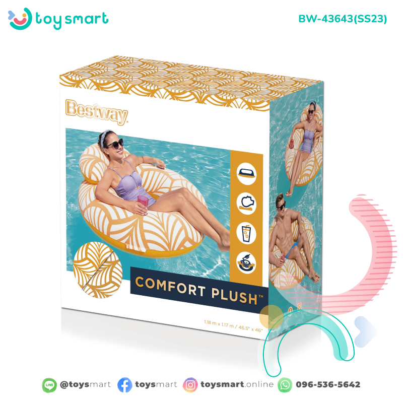 ToySmart Bestway 43643 ห่วงยางผู้ใหญ่ Comfort Plush Deluxe Swim Tube 1.17 m - Toy Smart Shop ...