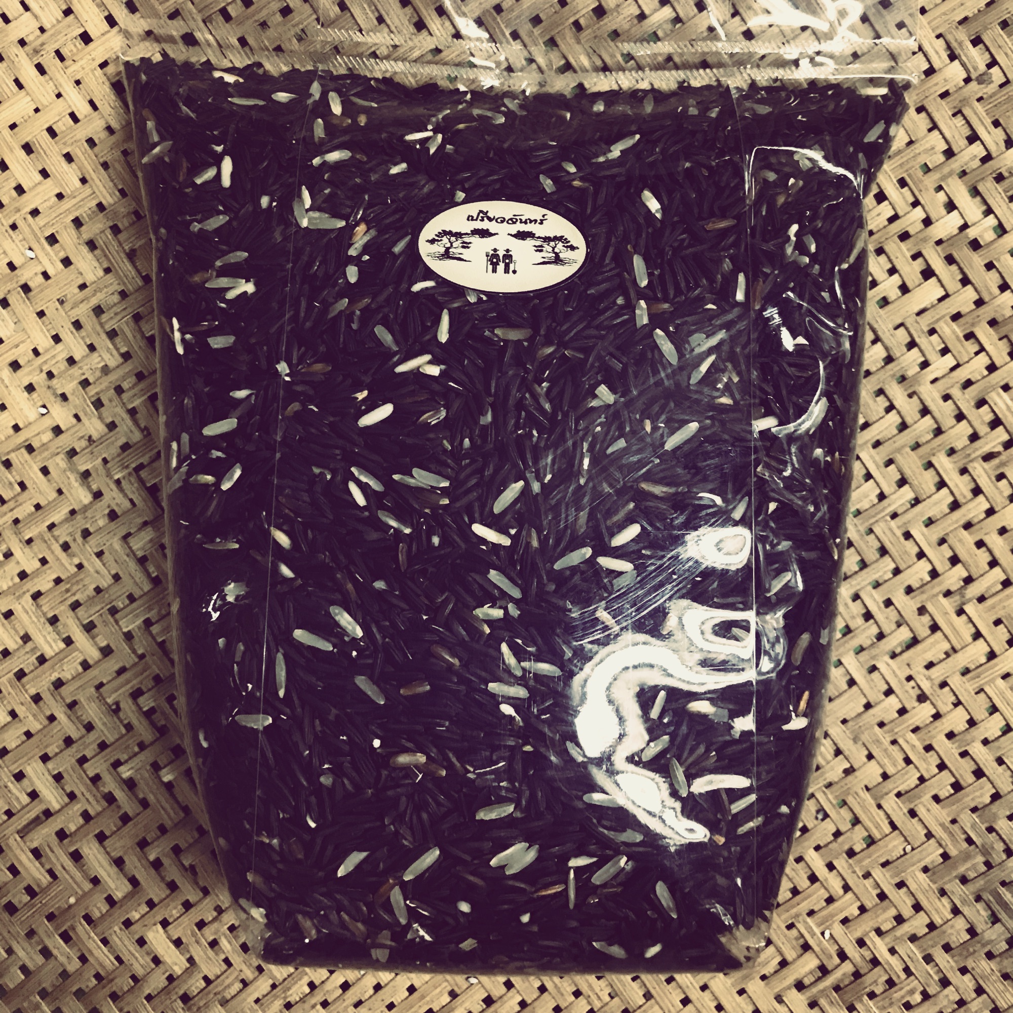 ข้าวเหนียวดำ(blackberry sticky rices) - Preawjun - ThaiPick