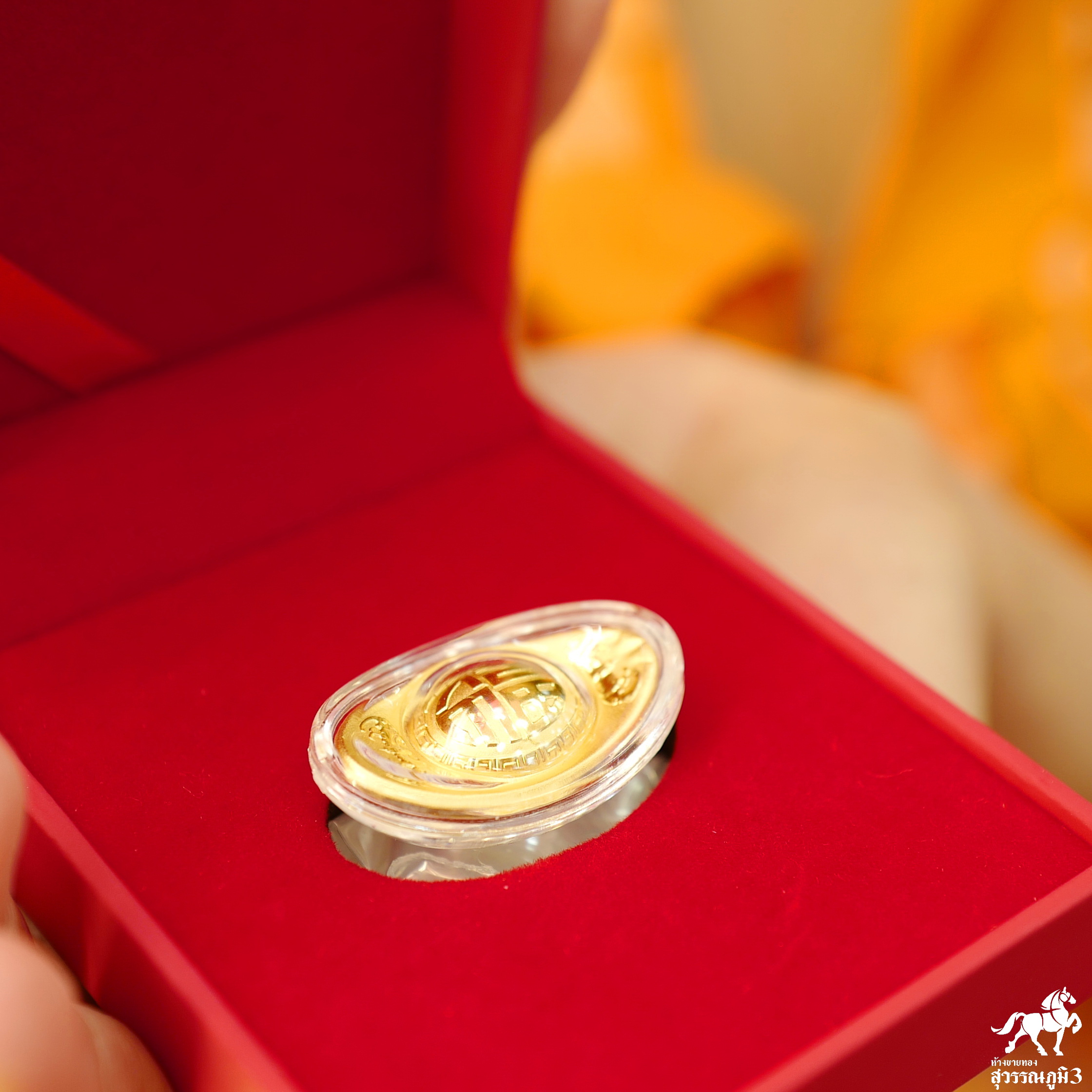 SWP3 กิมตุ้งนำโชค ทองคำแท้ 99.99 พร้อมกล่องทอง น้ำหนัก 0.2 กรัม ของขวัญ ...