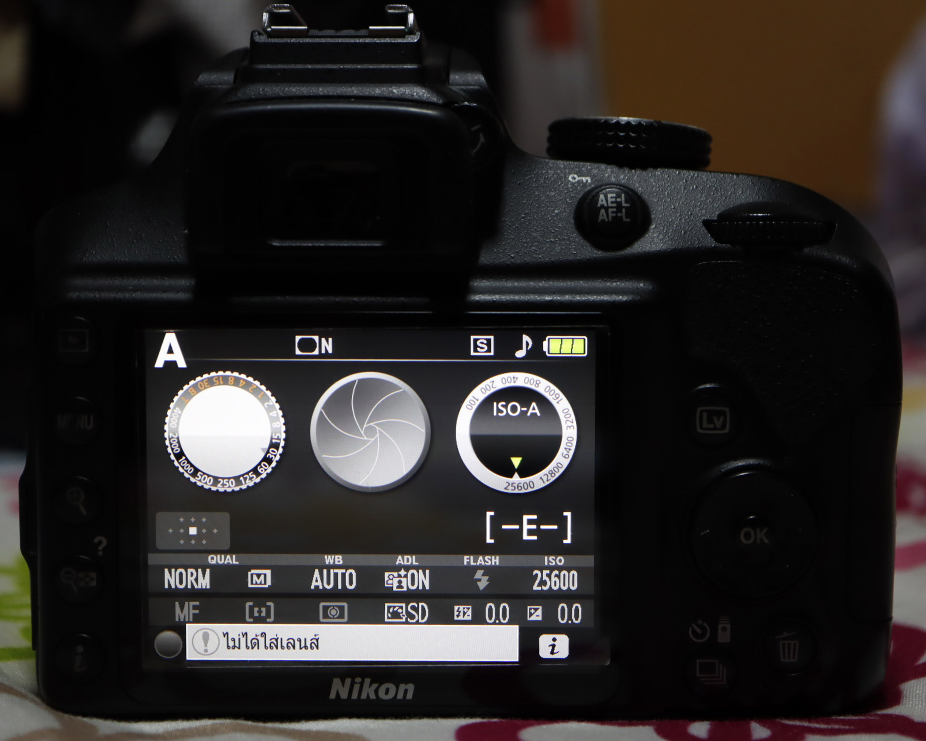 Nikon D3400 24.2MP DSLR camera Black Body ตัวกล้อง 24.2MP sensor with no optical low-pass filter ...