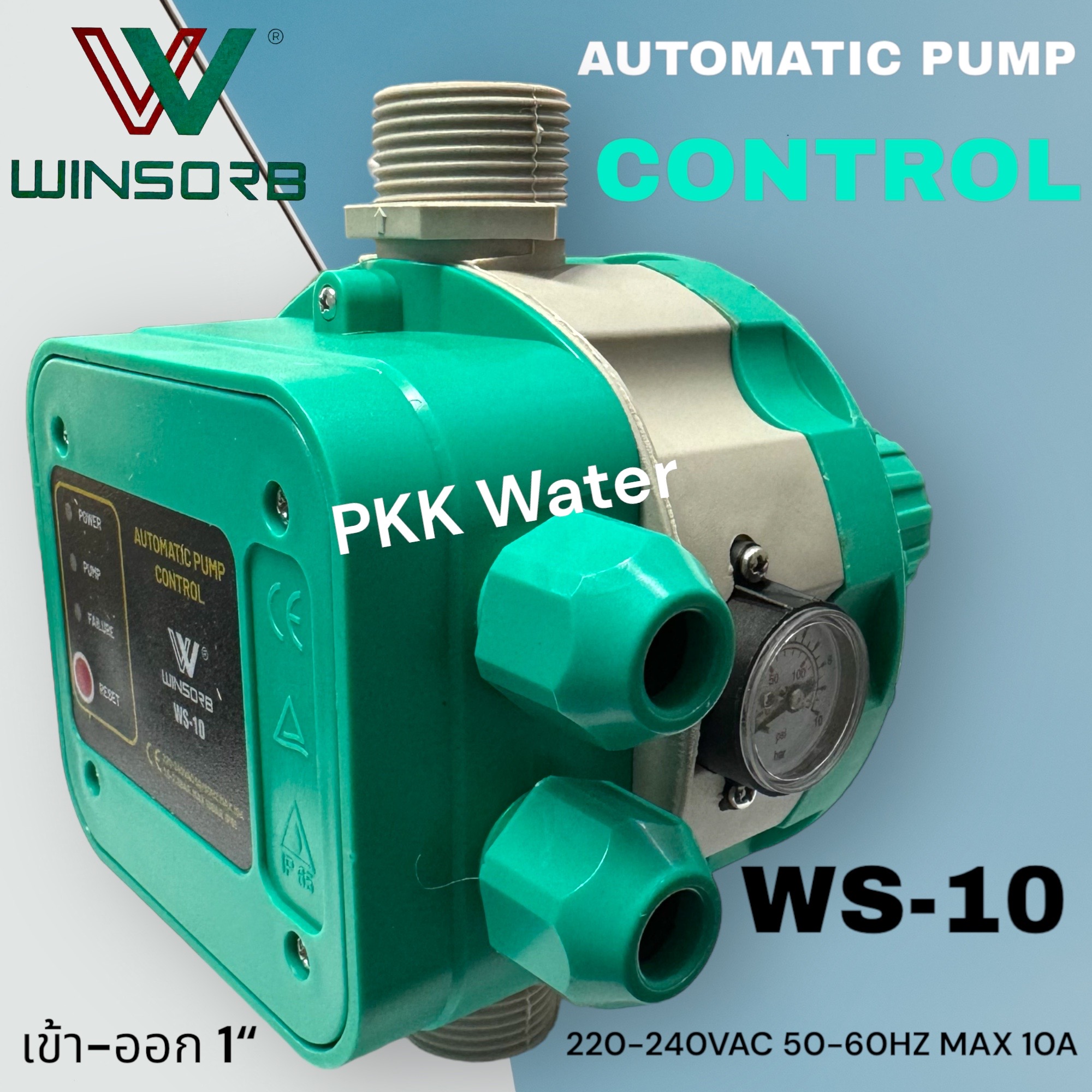 สวิทช์ควบคุมปั้มน้ำอัตโนมัติ AUTOMATIC PUMP CONTROL รุ่น WS-10 สีเขียว ...
