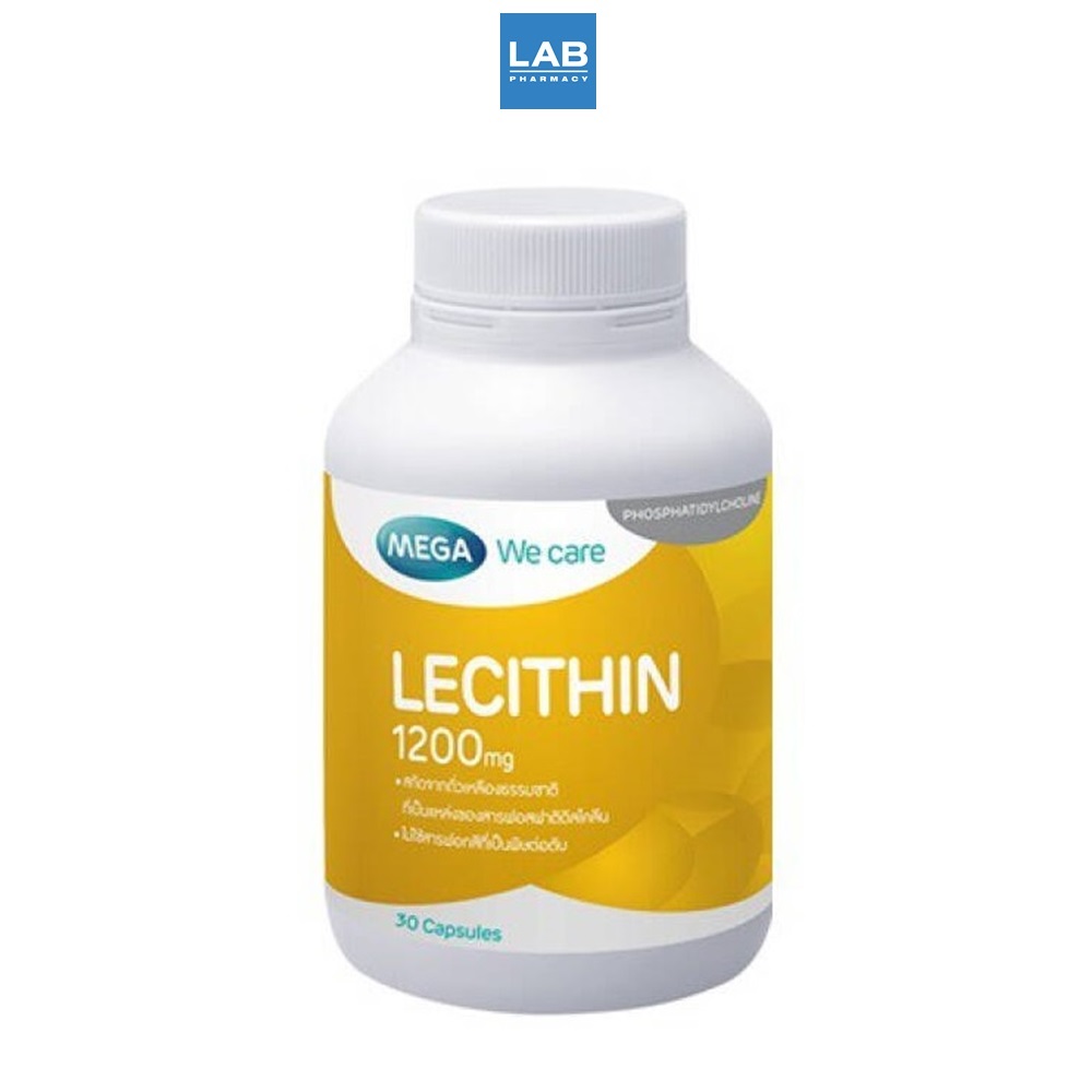 ซื้อ 1 แถม 1MEGA We Care Lecithin 1200 mg ขนาด30เม็ด - LAB Pharmacy ...
