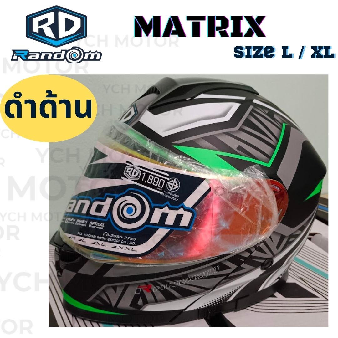 ⚡️NEW สีเทา⚡️หมวกกันน็อก RANDOM RD MATRIX แมทริกซ์ 📌หุ้มคาง เปิดคางได้📌 ...