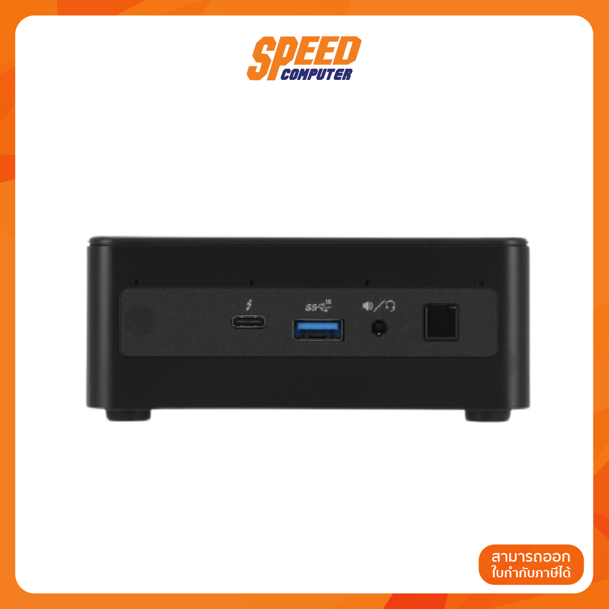 MINI PC (มินิพีซี) INTEL NUC 11PAHI5 (CPU : INTEL CORE I50135G7) BY Speedcom - Speed Computer ...