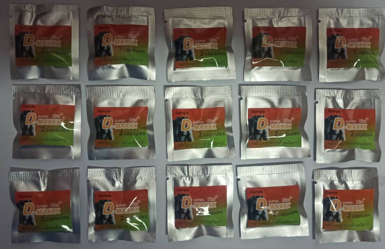 Super D-Maxx Plus ซุปเปอร์ดีแม็กซ์พลัส 30 ซอง ซองละ 2 แคปซูล - Tvherb ...