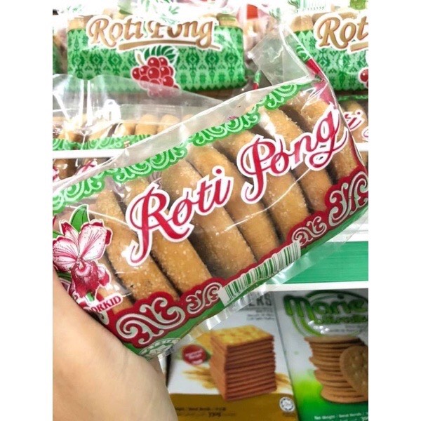 Roti Pong โรตีโป่ง ขนมปังอบนิ่มหน้าลูกเกต | Lazada.co.th
