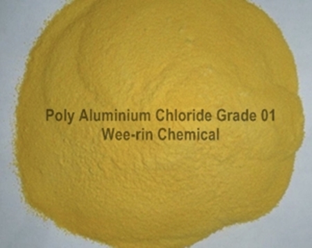 สารเร่งการตกตะกอน PAC 30 ผงเหลืองอ่อน (Poly Aluminium Chlorite) เกรดน้ำ ...