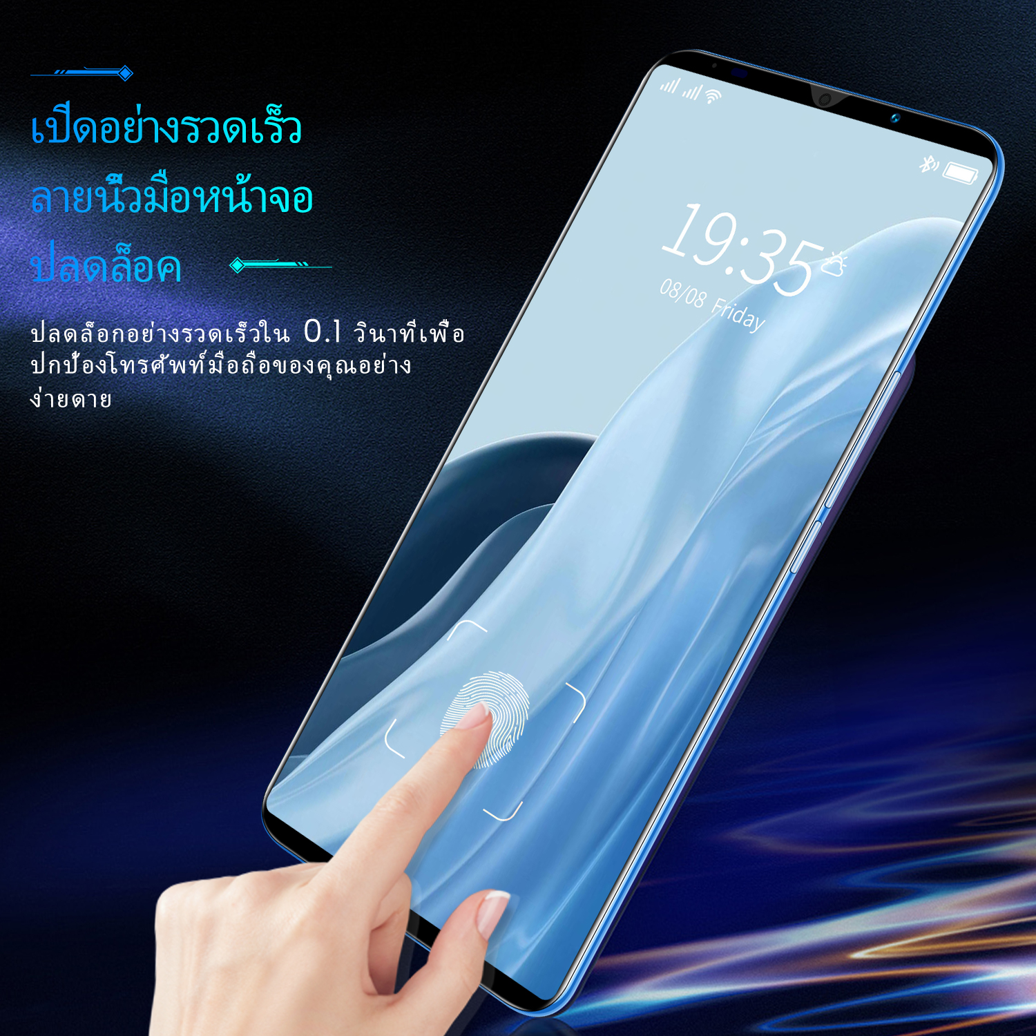 มือถือ ถูกๆ แท้vivo RINO 7pro อถือราคาถูก2022โทรศัทพ์มือถือ มือถือถูกๆ ...