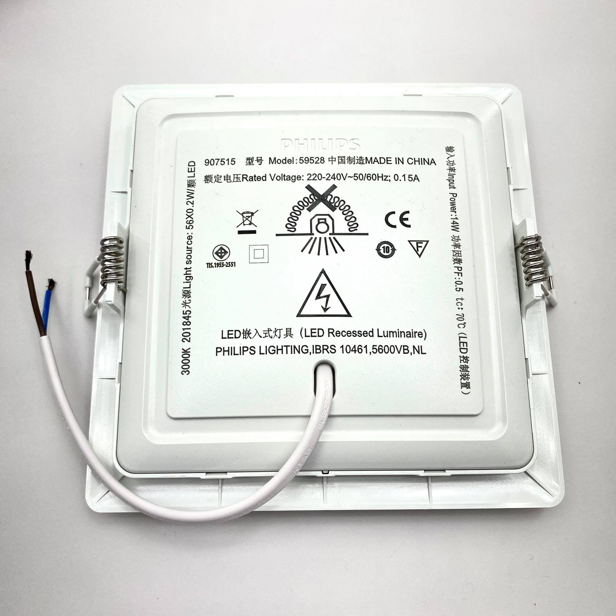 โคมไฟฝั่งฝ้า Philips Downlight Marcasite 59528 ดาวไลท์ ฟิลิปส์ LED หน้า ...
