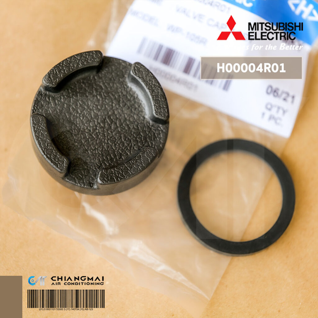 H00004R01 จุกเติมน้ำ ปั้มน้ำ Mitsubishi อะไหล่ปั้มน้ำมิตซูบิชิ รุ่น EP ...
