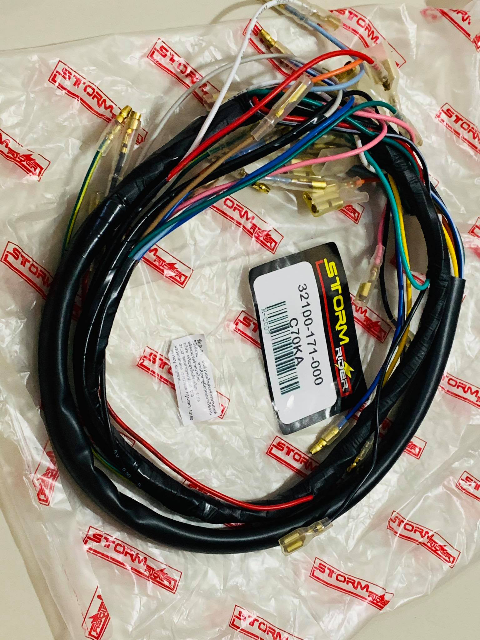 สายไฟ ชุดสายไฟ สายไฟเมน Honda C70 C70KA 4สาย C70K2 8สาย C70รุ่นแรก C700 ...