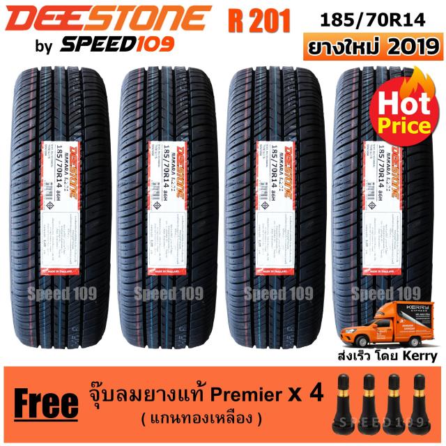 DEESTONE ยางรถยนต์ ขอบ 14 ขนาด 185/70R14 รุ่น Nakara R201 - 4 เส้น (ปี ...