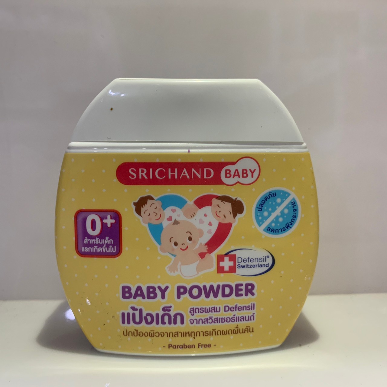 Srichand Baby Powder 50 G srichand-baby-powder-50-g