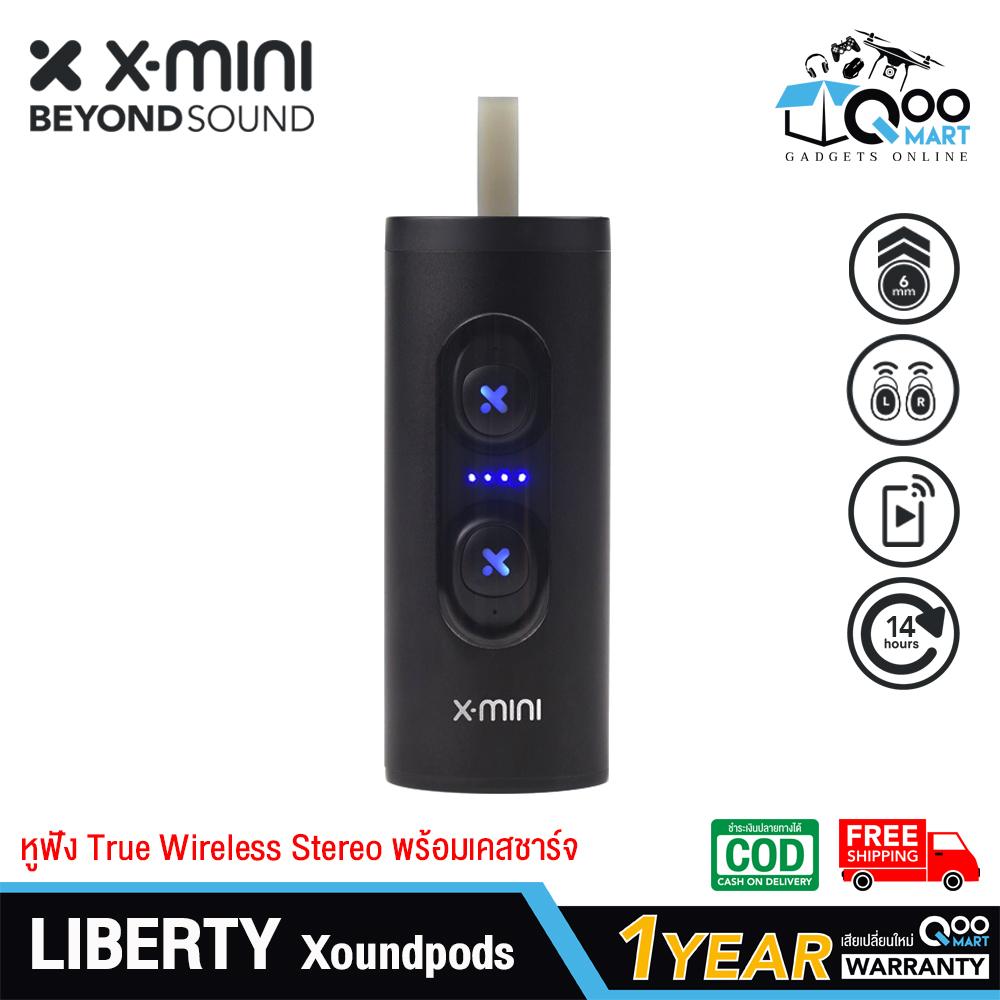 ส่งฟรี X-Mini Liberty True Wireless Stereo หูฟังอินเอียร์บลูทูธ พร้อมเค ...