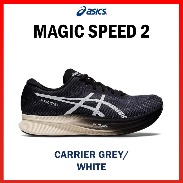 Asics Magic Speed 2 Men (ฟรี! ตารางซ้อม) รองเท้าวิ่งถนนสำหรับแข่ง พื้น ...