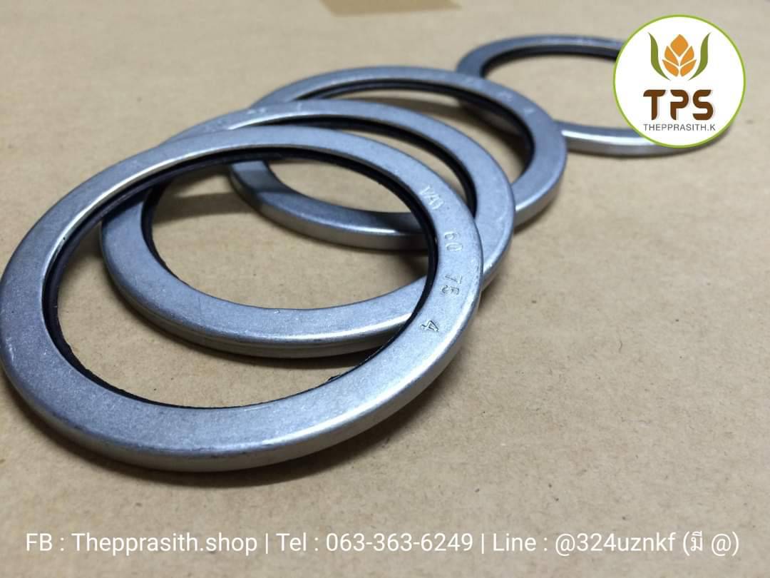 VAY ซีลกันฝุ่นจารบี ขนาด 65-80-4 ถึง 85-100-4 - Thepprasith.Shop - ThaiPick