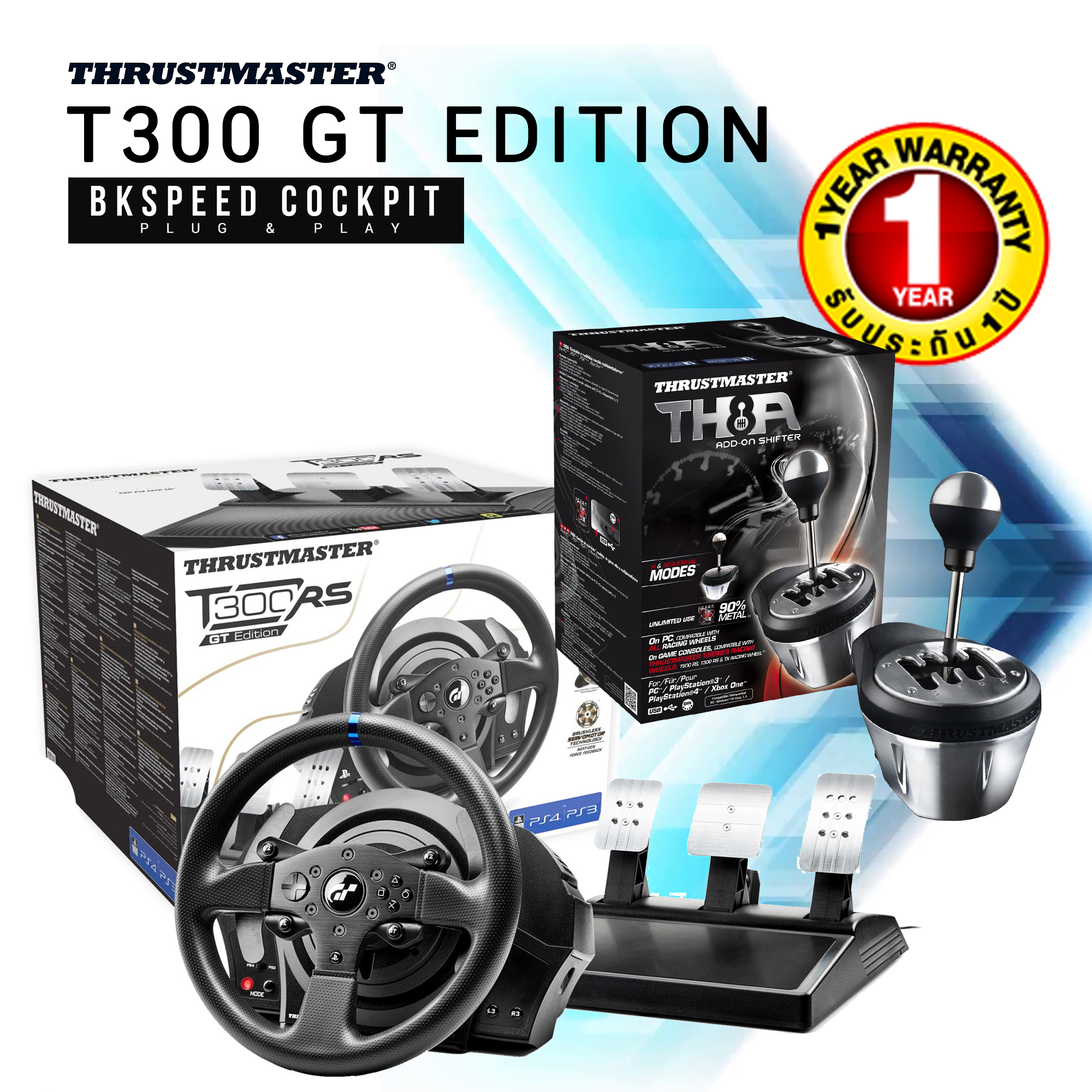 จอยพวงมาลัย เกมส์รถแข่ง THRUSTMASTER T300RS GT EDITON พร้อม เกียร์ th8a ประกันศูนย์ไทยมาพร้อม ใบ ...