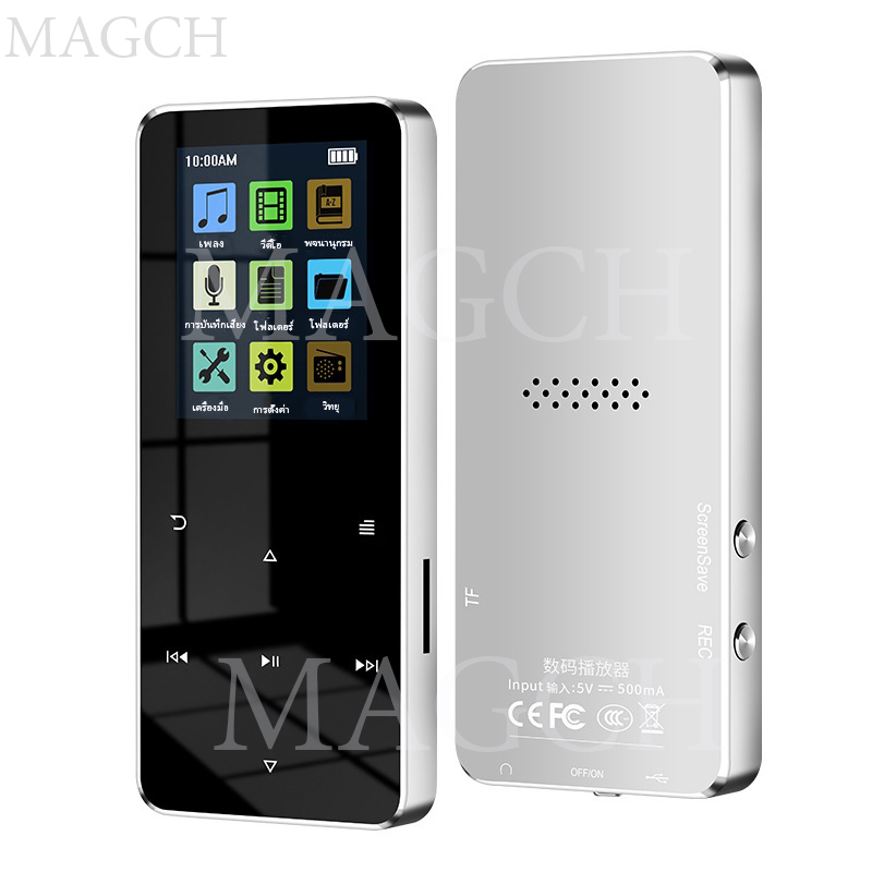 Bluetooth MP3 MP4 player built-in 8GB Memory Bluetooth 5.0 E-book Hifi ...