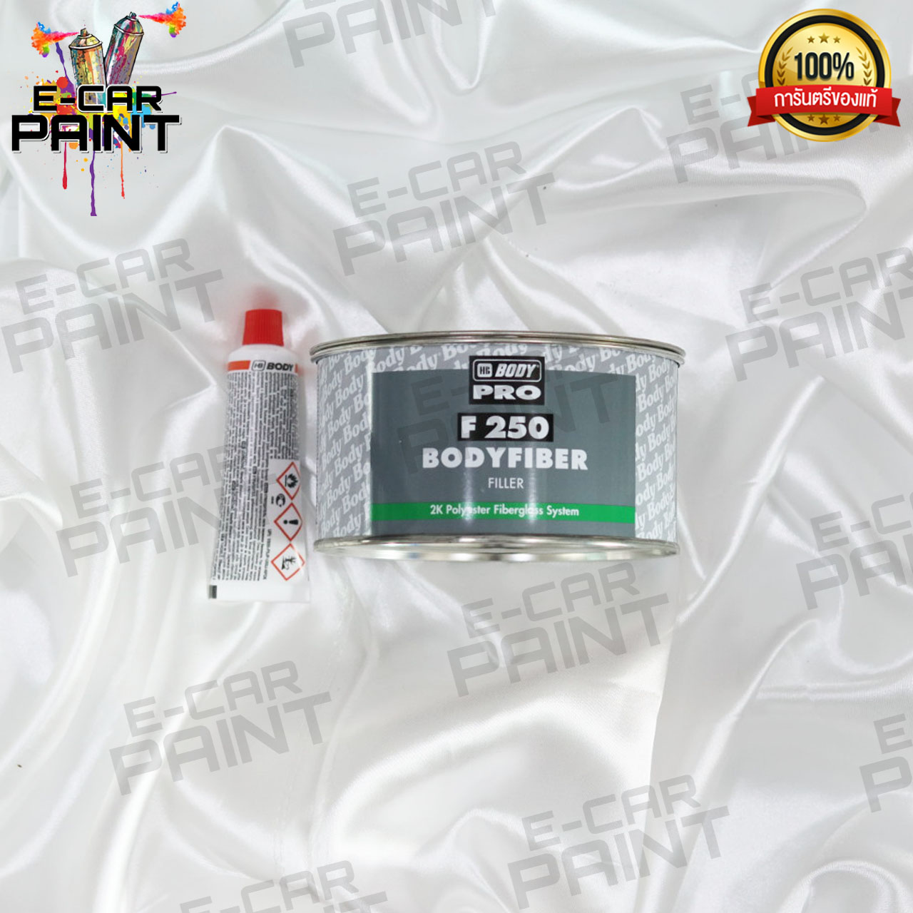 สีโป๊วไฟเบอร์ HB BODY PRO F250 BODYFIBER บอดี้ไฟเบอร์ สีโป๊วรถยนต์ โป๊วยึดเกาะเหล็กได้ดี ...