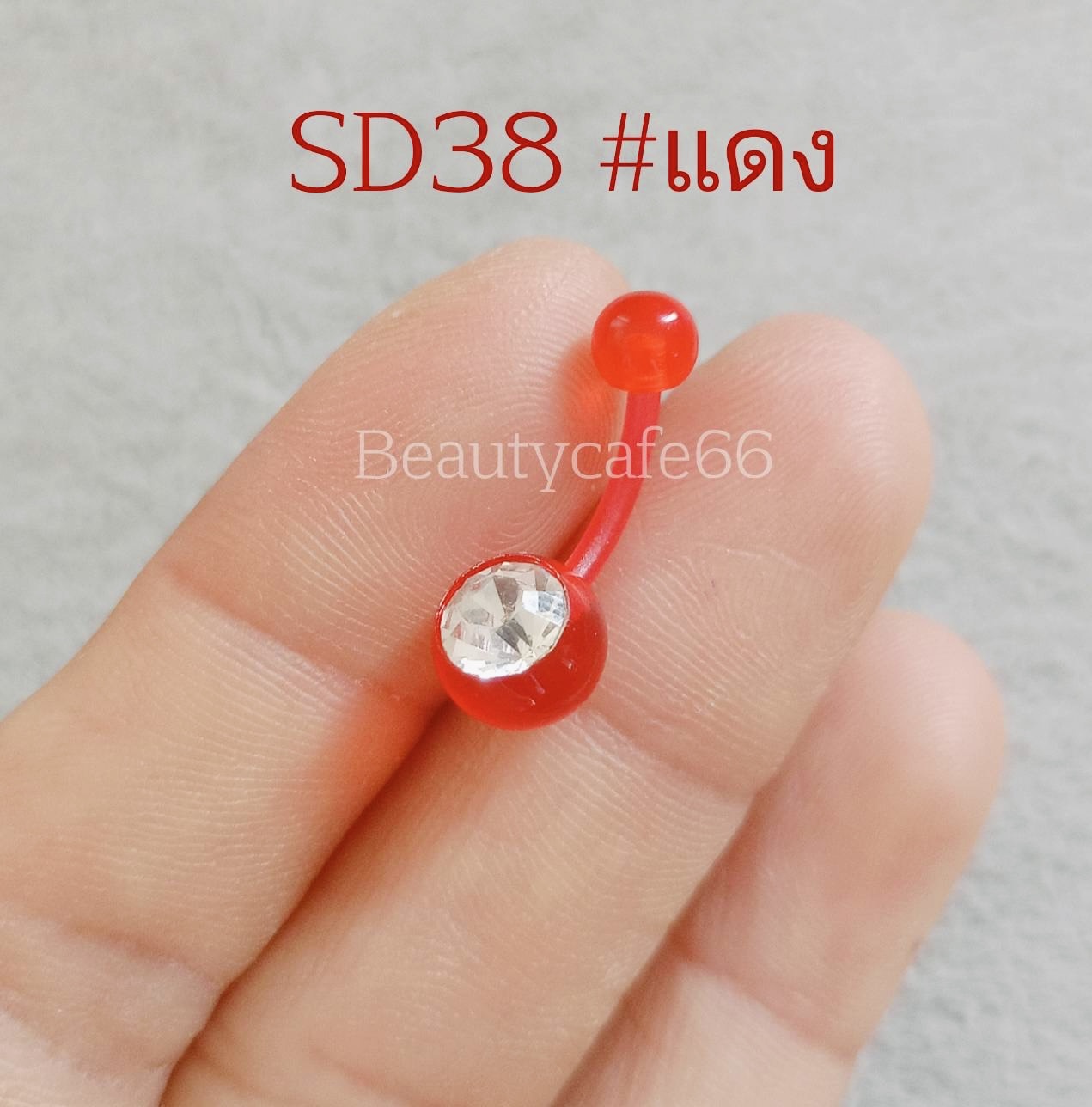 SD38 จิวสะดือพลาสติก เพชรขาว ก้าน 1.610 มม. สำหรับคนแพ้ง่าย - DDJewelry66 - ThaiPick