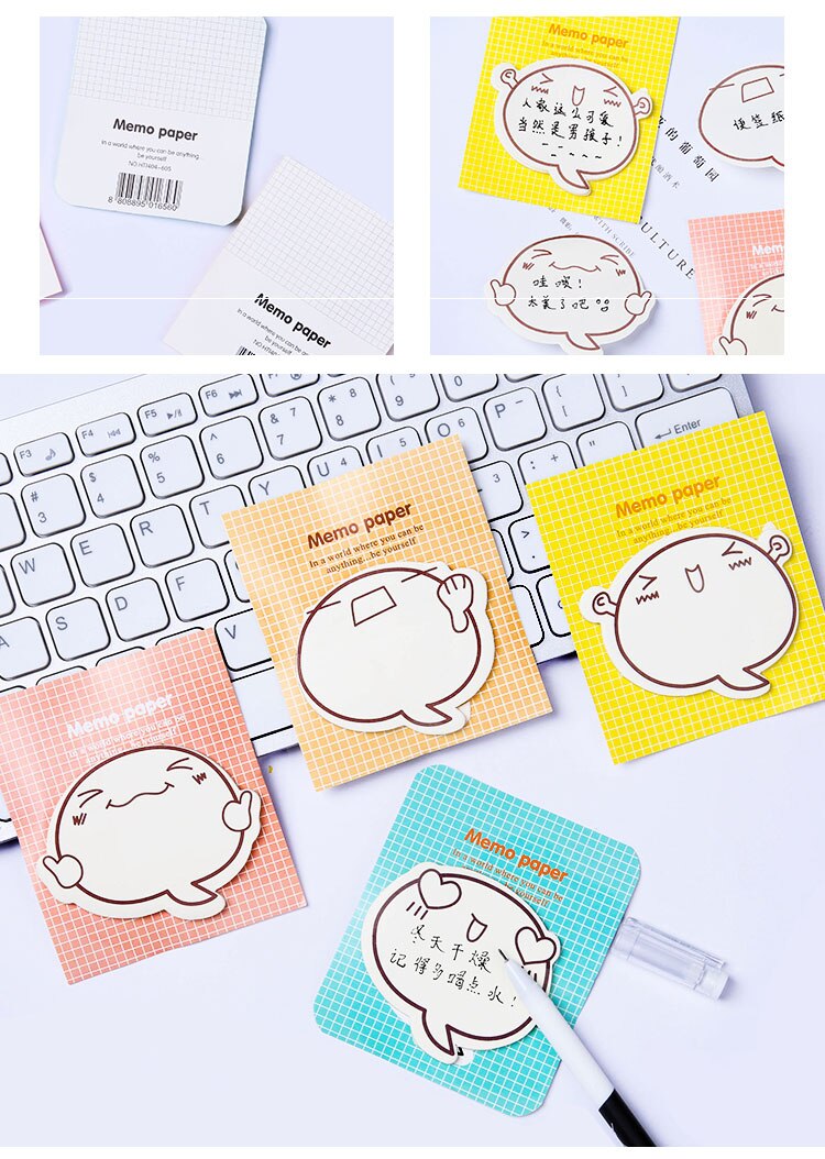KUDOSTH (1 ชิ้น) โพสอิท Sticky note กระดาษโน๊ต emote คละแบบ post-it ...