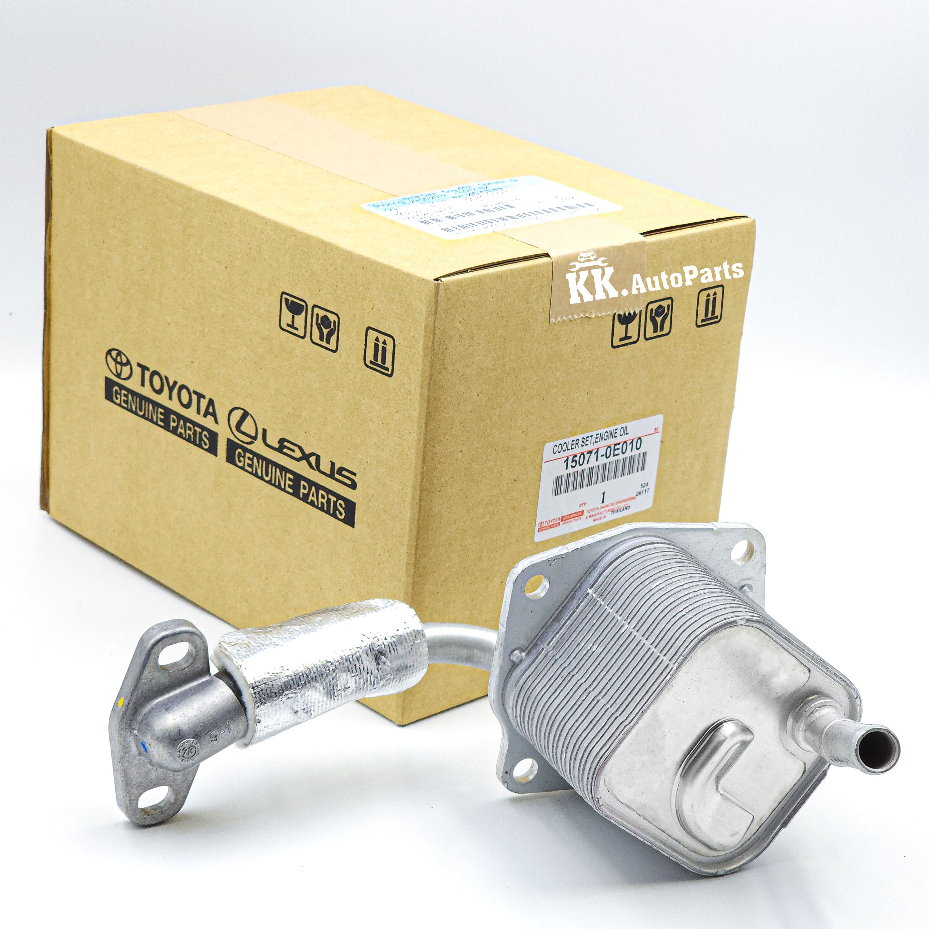 ออยคูลเลอร์ Toyota REVO/NEW FORTUNER 2.4 2.8 โตโยต้า ฟอร์จูนเนอร์ รีโว่ ...