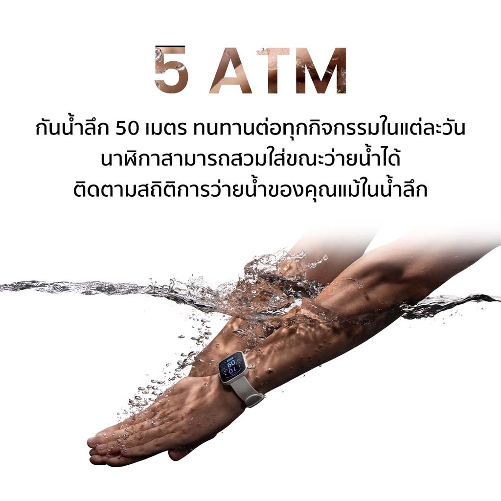 [NEW] Amazfit Bip 3 New Waterproof Smartwatch SpO2 นาฬิกาอัจฉริยะ วัด ...