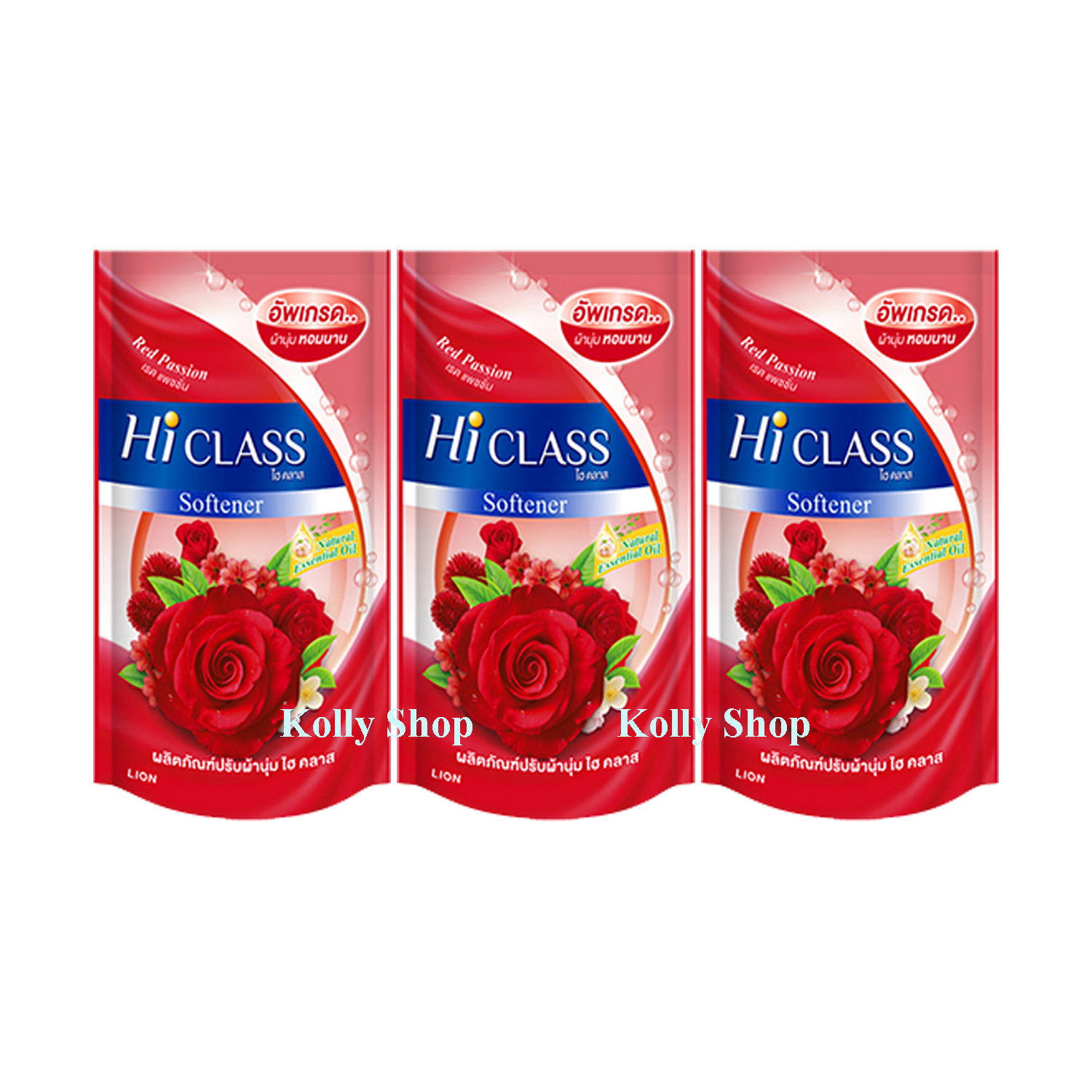 Hi Class ไฮคลาส ผลิตภัณฑ์ปรับผ้านุ่ม กลิ่นเรดแพชชั่น สีแดง ขนาด 550 มล. ...