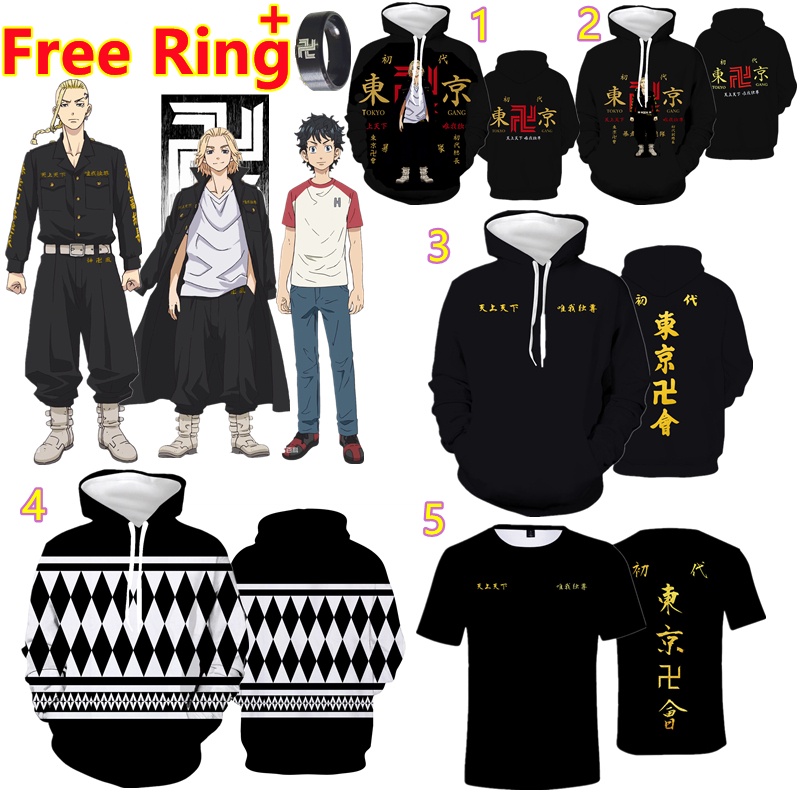 Tokyo Revengers Hoodie Mikey Jacket Draken Top 3D Printed T-shirt ...