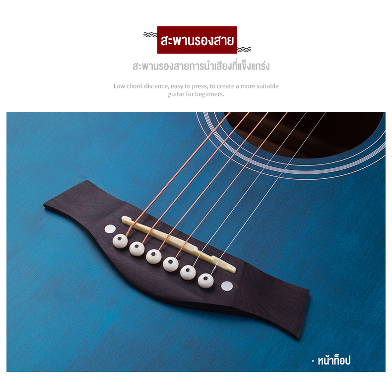 Benston กีต้าร์โปร่งขนาด 41 นิ้ว กีต้าร์โฟล์ค กีต้าร์โปร่งพิเศษ ฟรี ...