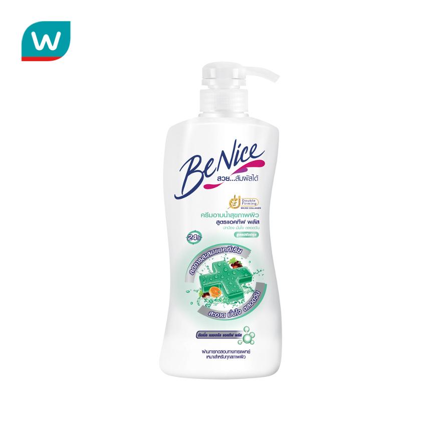 Benice บีไนซ์ ครีมอาบน้ำ แอนตี้ แบคทีเรีย แอคทีฟ พลัส 450 มล. - Watsons ...