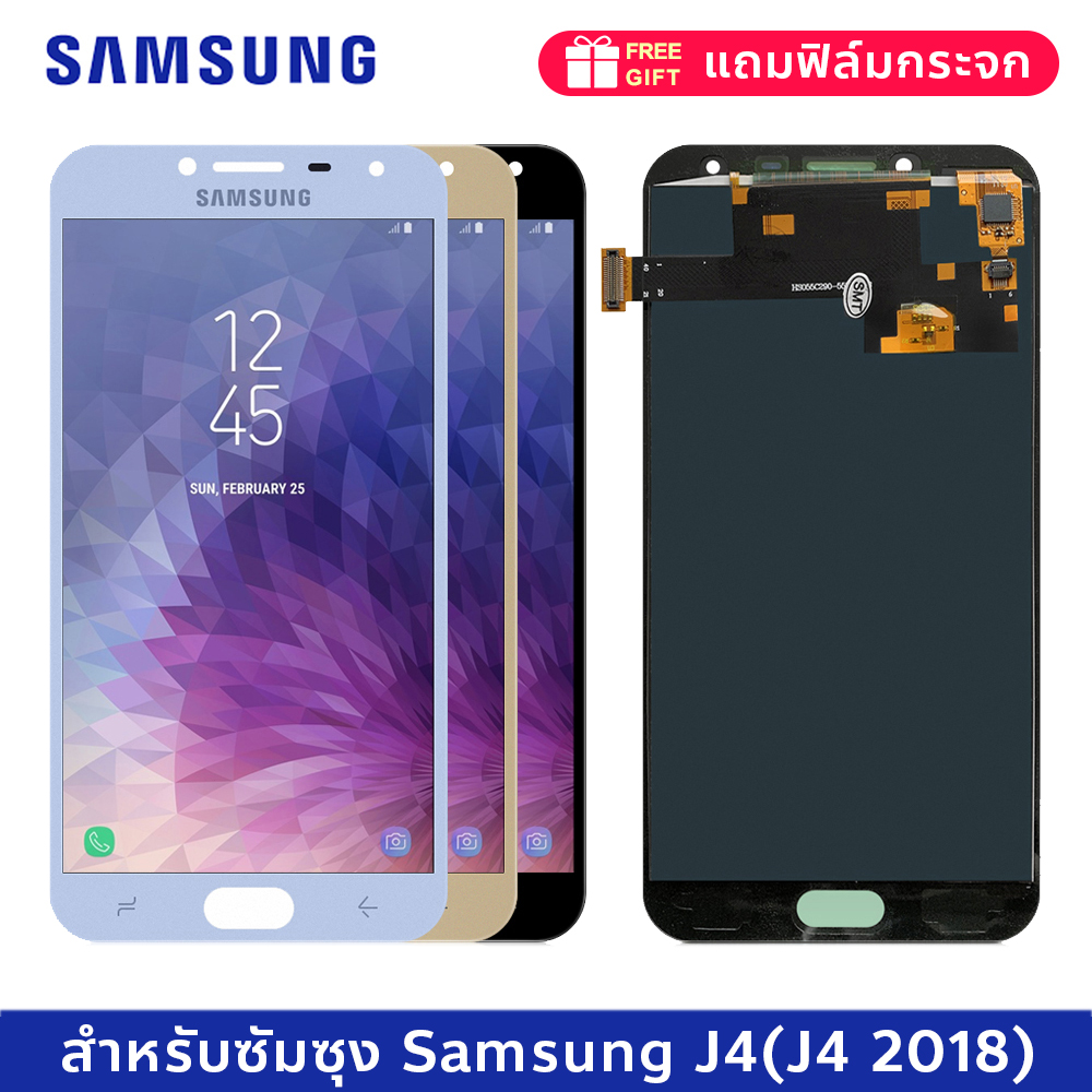 LCD Display หน้าจอ จอ ทัช Samsung J1 J2 J3 J4 J5 J6 2015 2016 2017 2018 J120 J2 PRO J2 Prime J4 ...
