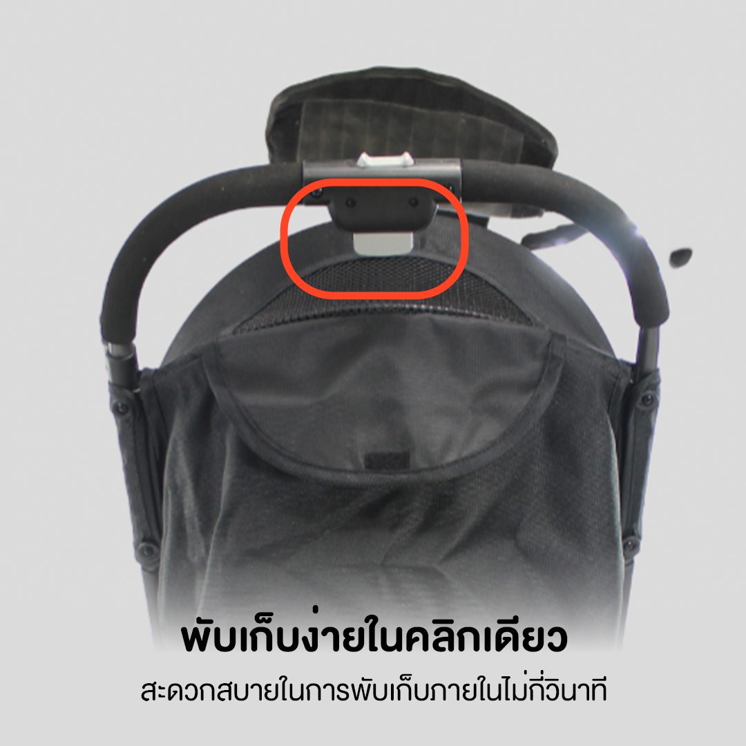 รถเข็นเด็ก kidilo รุ่น K8PRO ฟังก์ชั่นครบครัน ทนทาน มีม่านกันแดด และ ...