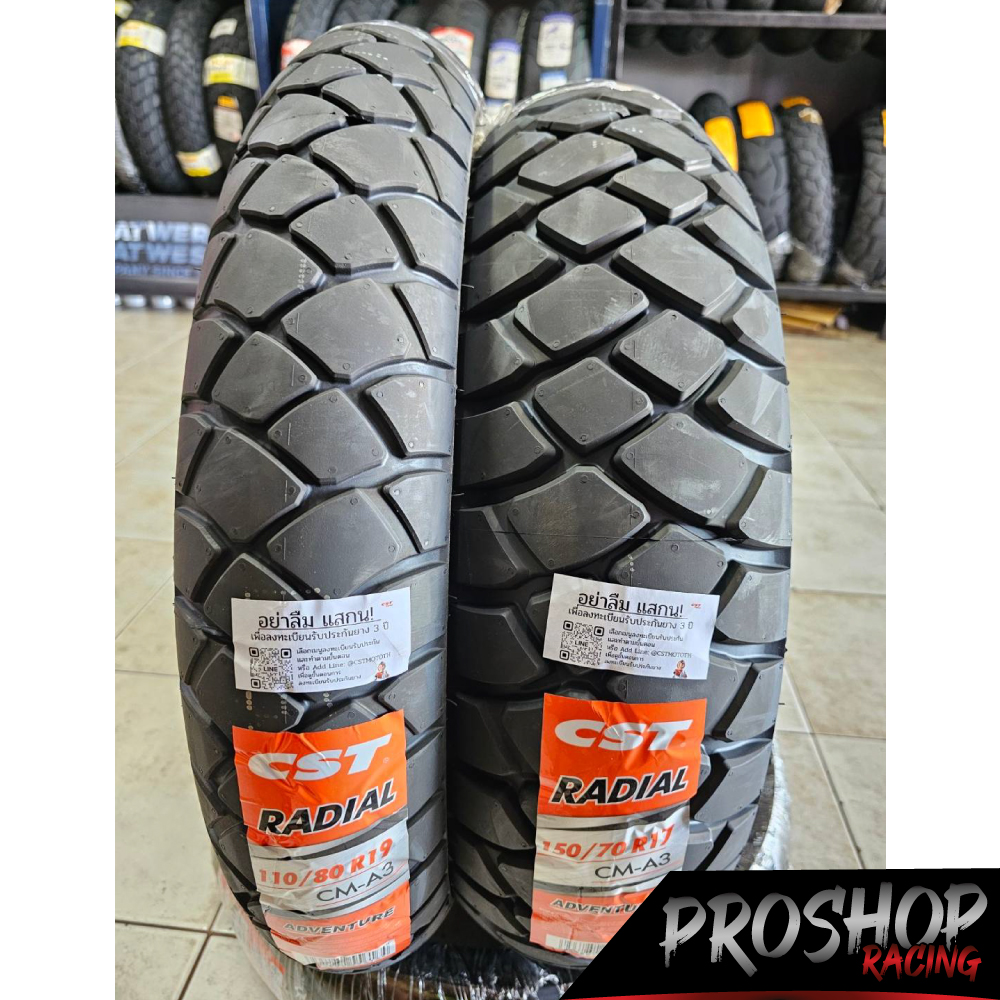 ยาง CST CM A3 ยางทัวริ่ง ขอบ 21 19 17 18 CB500X R1200GS F850GS Africa twin | Lazada.co.th