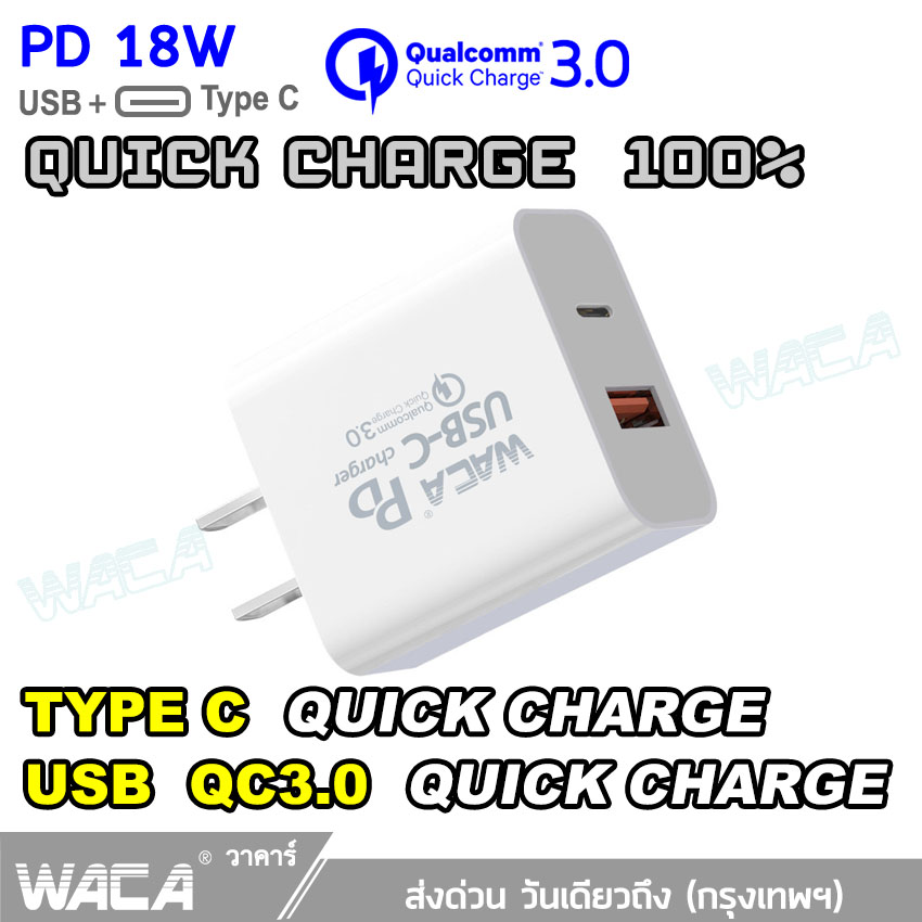 รับประกัน 2 ปี ADAPTER SAMSUNG 19V 4.74A *5.5x3.0 / อะแดปเตอร์ ซัมซุง 19V 4.74A *5.5x3.0 ...