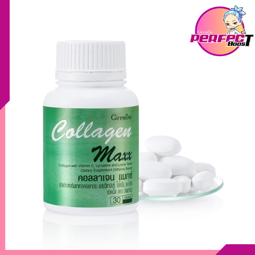 Colla gen Max คอลลา เจน แมกซ์ ช่วยเพิ่มคอลลาเจน บำรุงผิวพรรณ อนุมูลอิสระ รอยเหี่ยวย่น ฝ้า กระ ...
