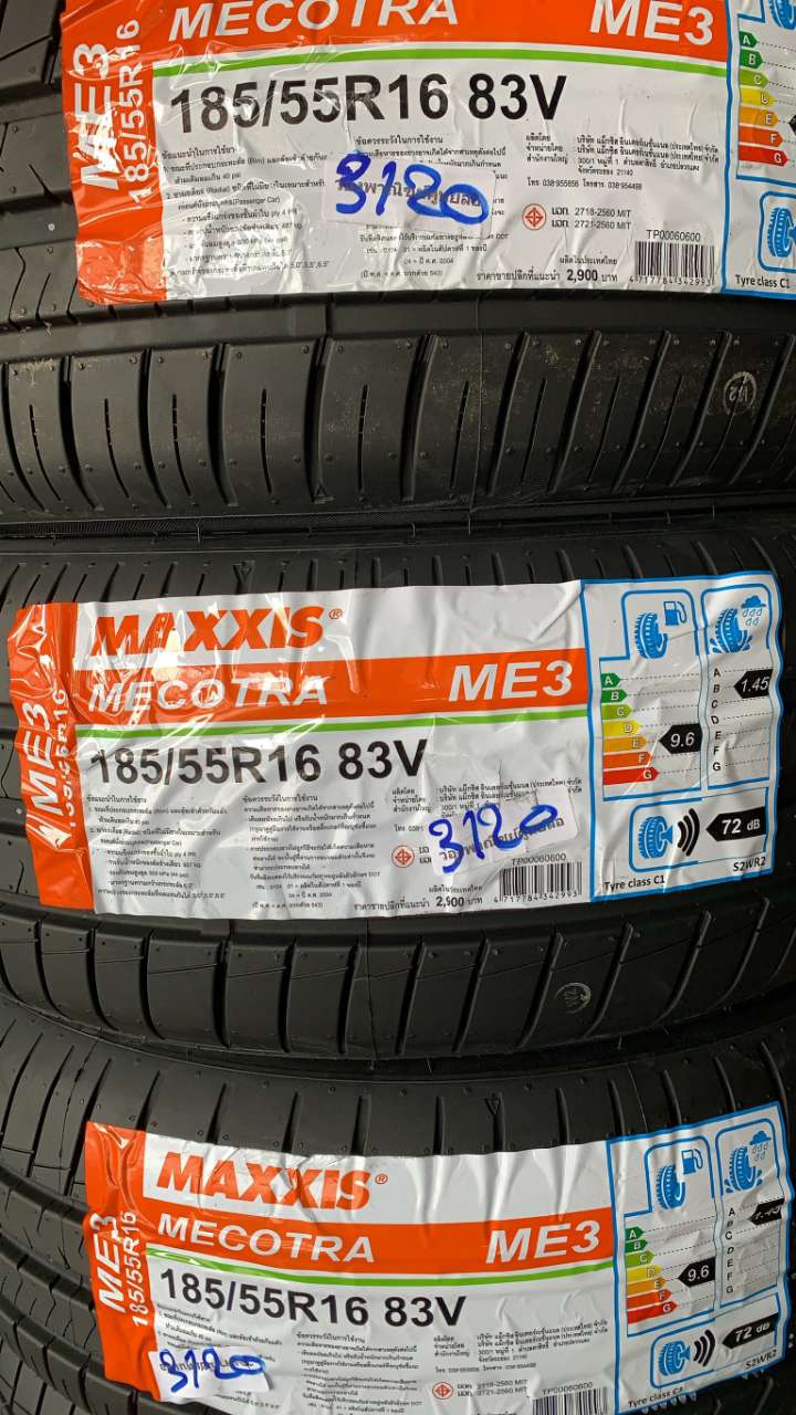 MAXXIS ME3 185/55 R16 83V ต่อ 1 เส้น | Lazada.co.th