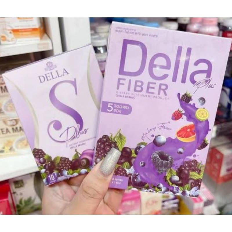 สูตรใหม่ พร้อมส่ง DELLA เดลล่า เดลล่าเอส พลัส ซ้อฝันเดลล่าไฟเบอร์ Della ...
