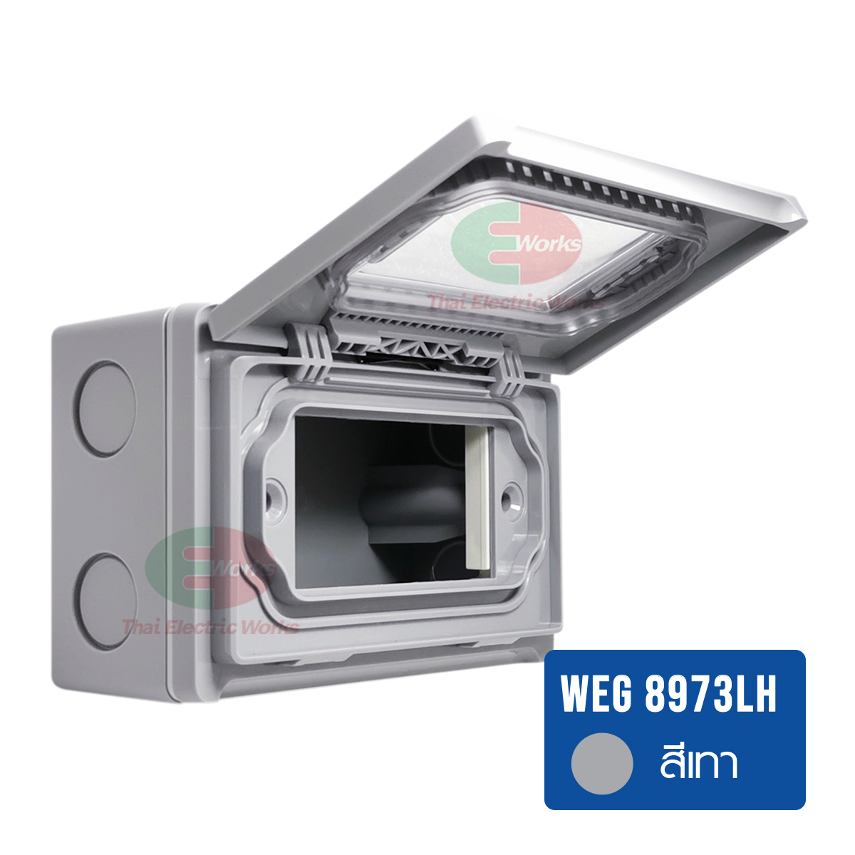 Panasonic กล่องกันน้ำ (ติดตั้งแบบติดลอย) แบบมีพลาสติกใสแบบนิ่ม ครอบปิด ...