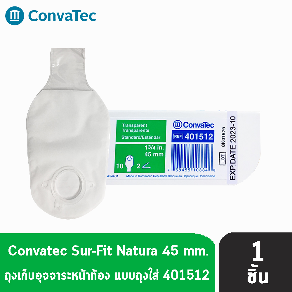 Convatec Diamonds Gelling And Odour Control Sachets ถุงดับกลิ่นอุจจาระ ...