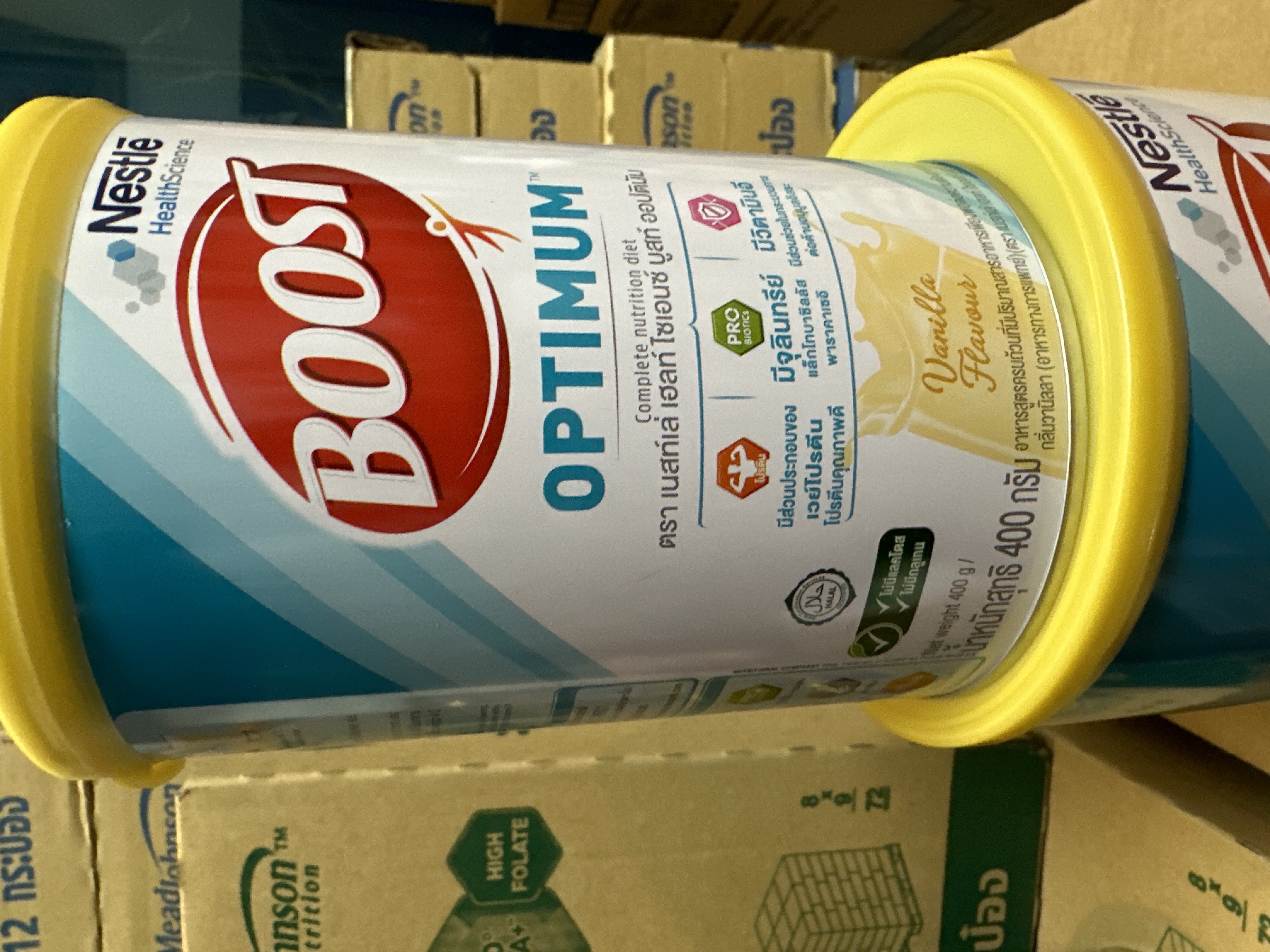 (Exp 07112024) Nestle Boost Optimum Vanilla 800g บูสท์ ออปติมัม กลิ่นวานิลลา มีสองขนาด กดใน ...